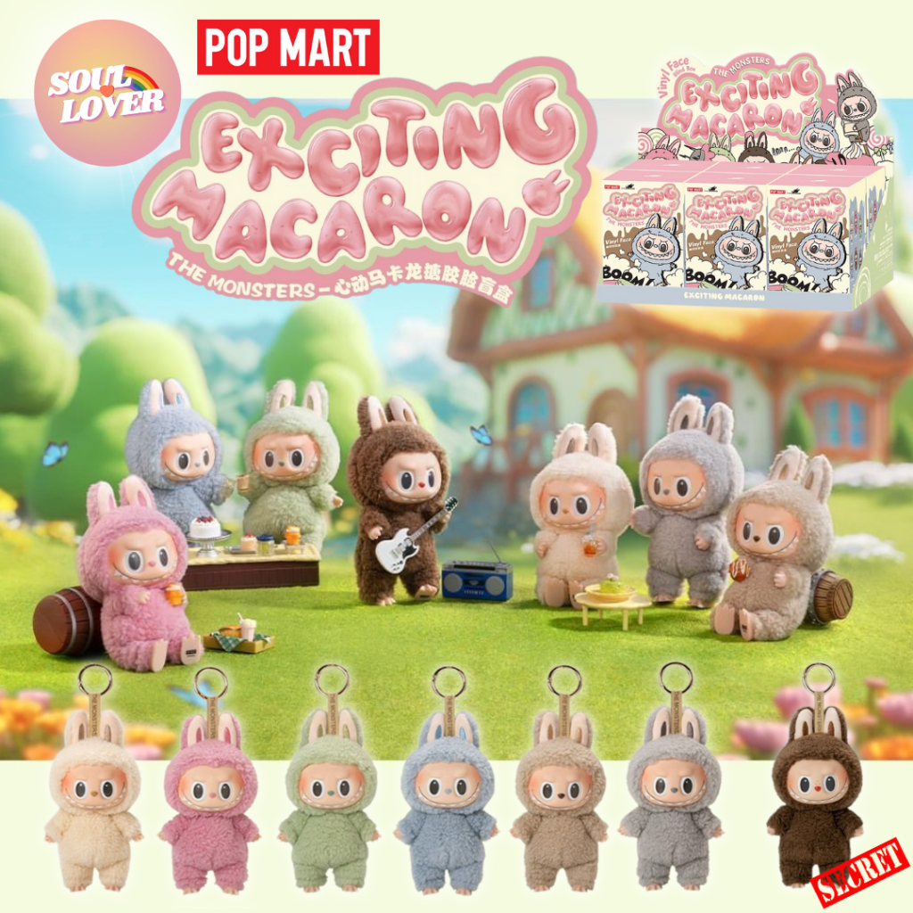 [ของแท้ / พร้อมส่ง]POP MART The Monster Exciting Macaron Labubu ...