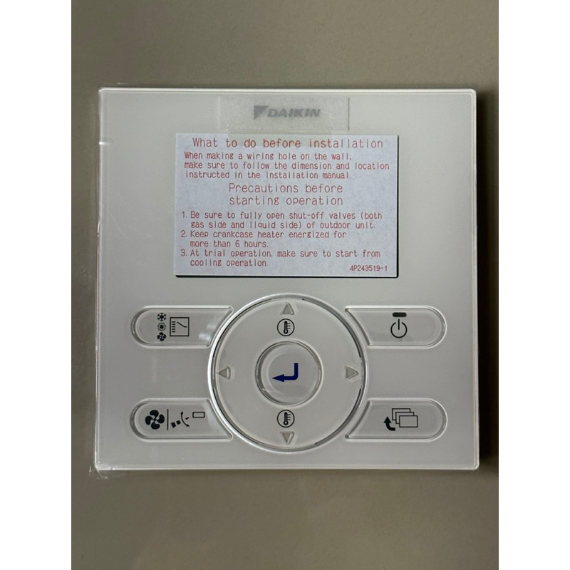 Daikin BRC1E63 / Part4020553 รีโมทแอร์ไดกิ้น Daikin แบบมีสาย อะไหล่แอร์ ...