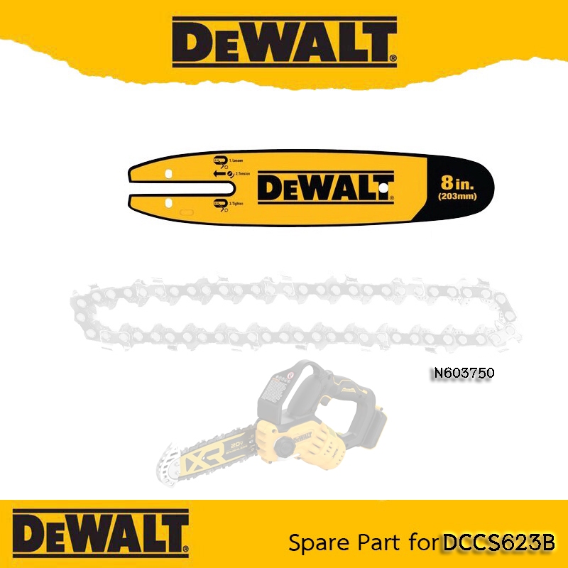 DeWALT (Spare Part) สำหรับ DCCS623B บาร์โซ่ หรือ โซ่ N911620 (ขนาด 8 ...