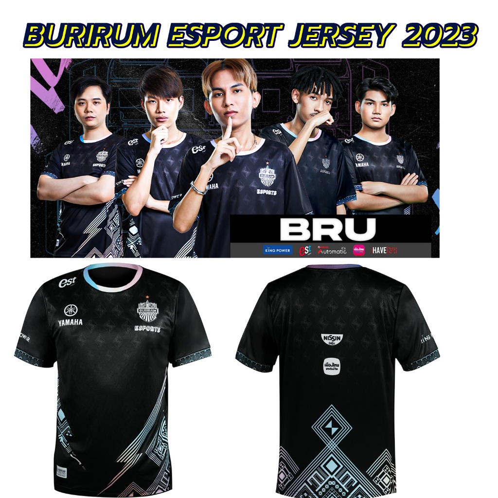เสื้อE-sport freefire , ROV ทีม Burirum united | Shopee Thailand