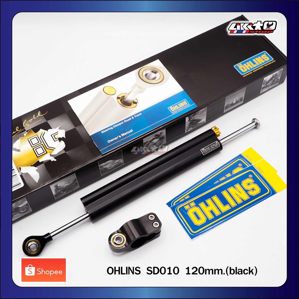 Ohlins SD010 กันสะบัดสีดำ Stork 120mm. ปรับ 10clicks(made in Sweden ...