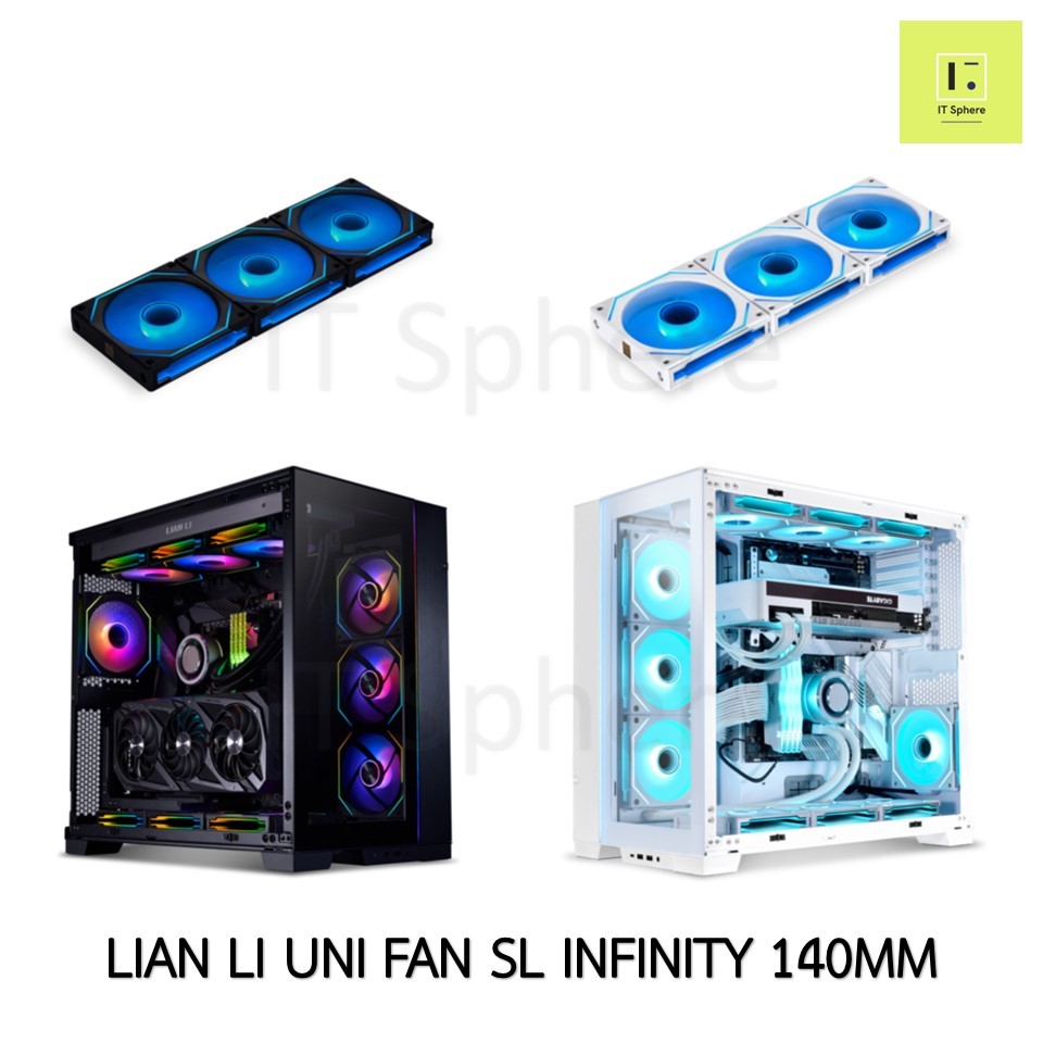 [SL-INF] 140MM LIAN LI UNI FAN SL INFINITY RGB BLACK WHITE สีขาว สีดำ ...