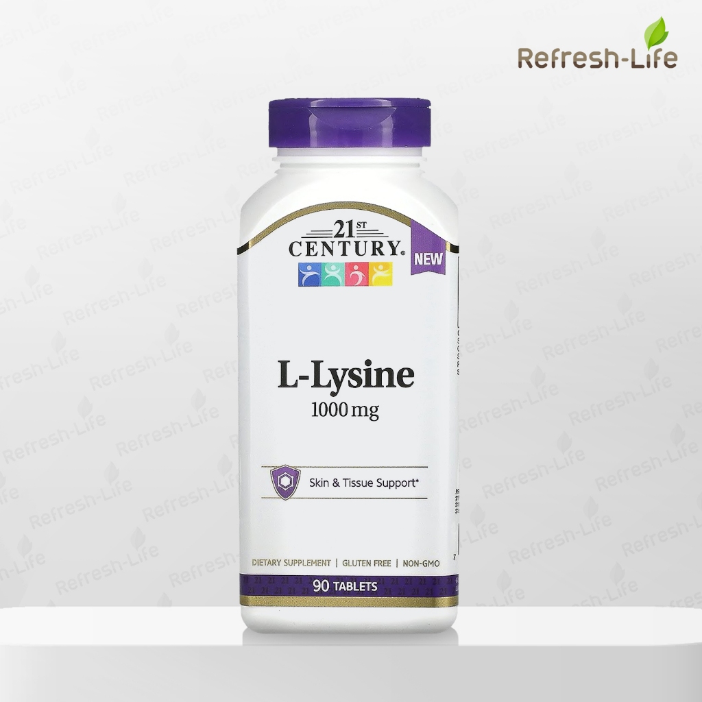 [พร้อมส่ง] 21st Century L-Lysine 1000 mg แอล-ไลซีน 1000 มิลลิกรัม Vegan ...