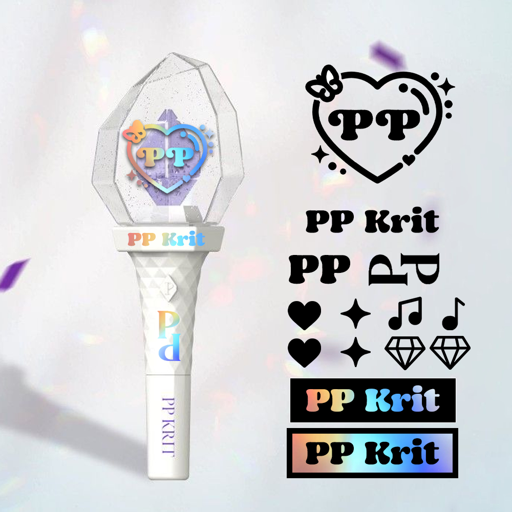 พร้อมส่ง สติ๊กเกอร์ติดแท่งไฟ บิวกิ้น พีพี Billkin & PP [STICKER LIGHTSTICK Billkin & PP ...
