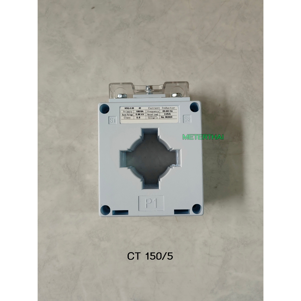 CT 150/5 Current transformer ทำหน้าที่แปลงกระแสไฟฟ้า หรือ ลดทอนกระแสไฟฟ้า | Shopee Thailand