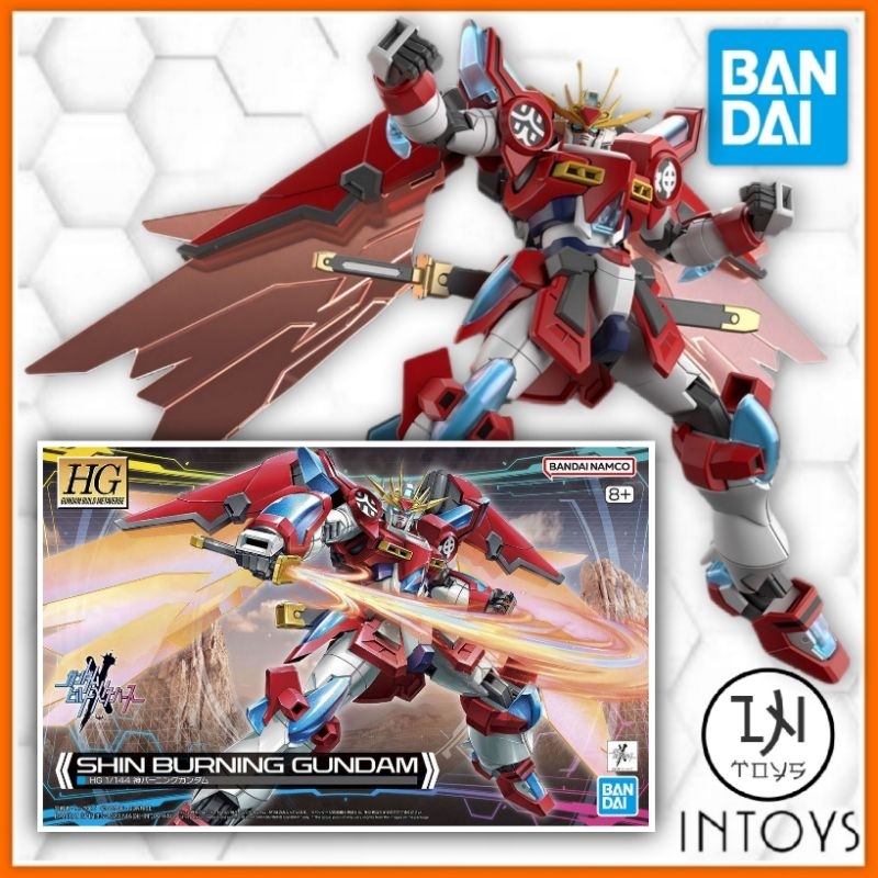 BANDAI - (HG) 1/144 SHIN BURNING GUNDAM ( Gunpla / Gundam Plastic Kits ...