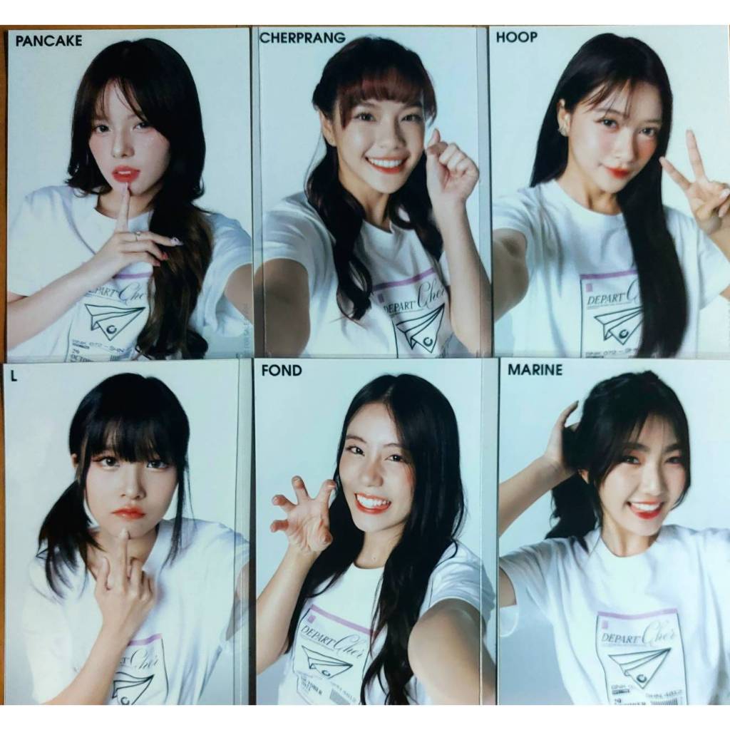 รูปแอคพิเศษเข้างาน CHERPRANG Depart'Cher concert | Shopee Thailand