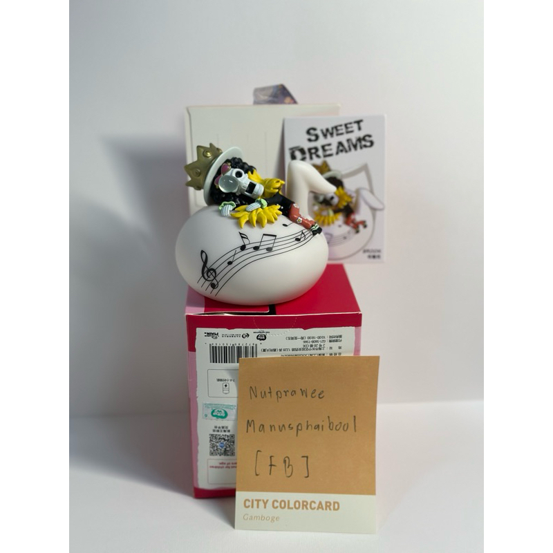 One Piece Sweet Dream Brook | Shopee Thailand
