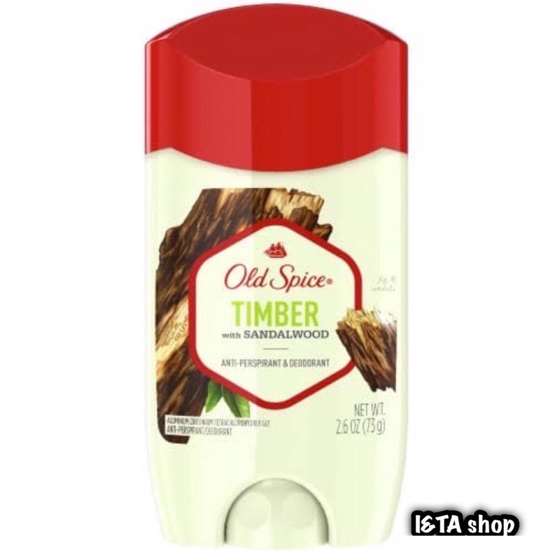 Old spice TIMBER เนื้อสีขาว | Shopee Thailand