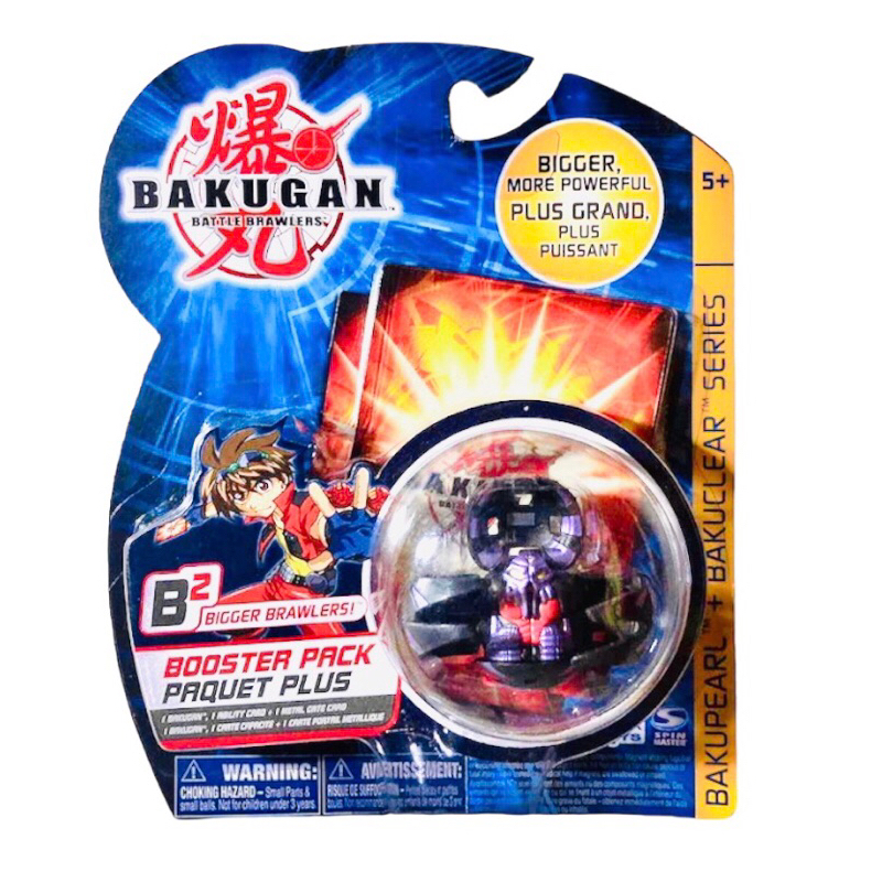 Bakugan Battle Brawlers B2 Black Darkus Reaper Booster Pack VHTF ...