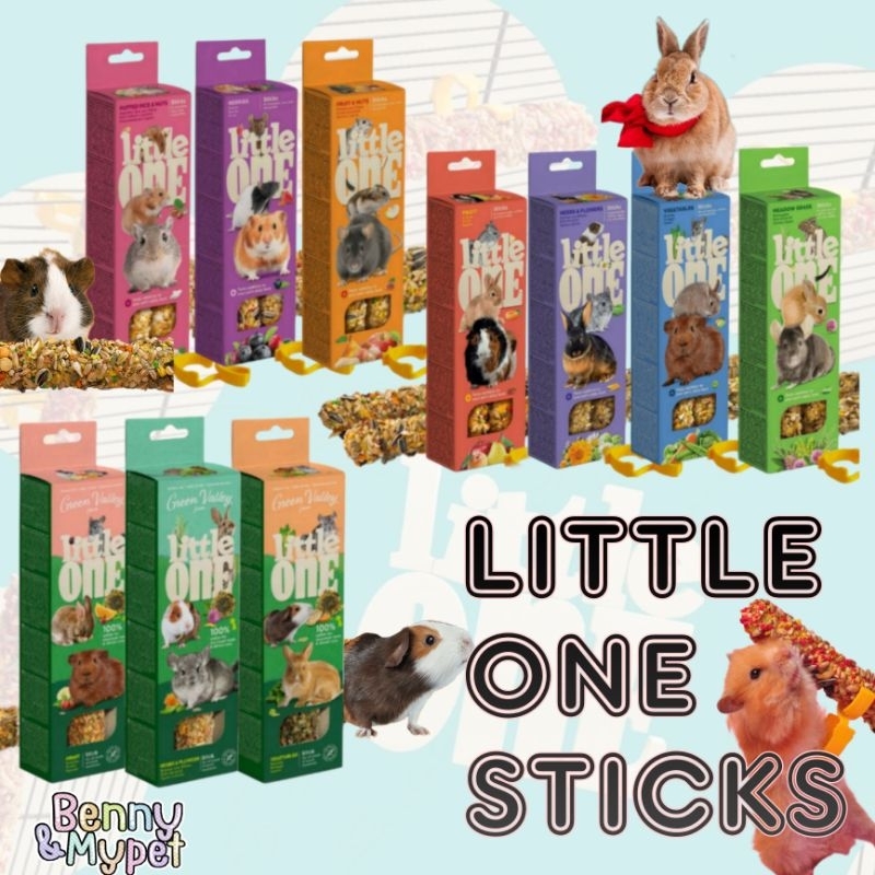 Little one sticks ธัญพืชแท่ง ขนมสัตว์ฟันแทะ กระรอก กระต่าย แฮมสเตอร์ ชู ...