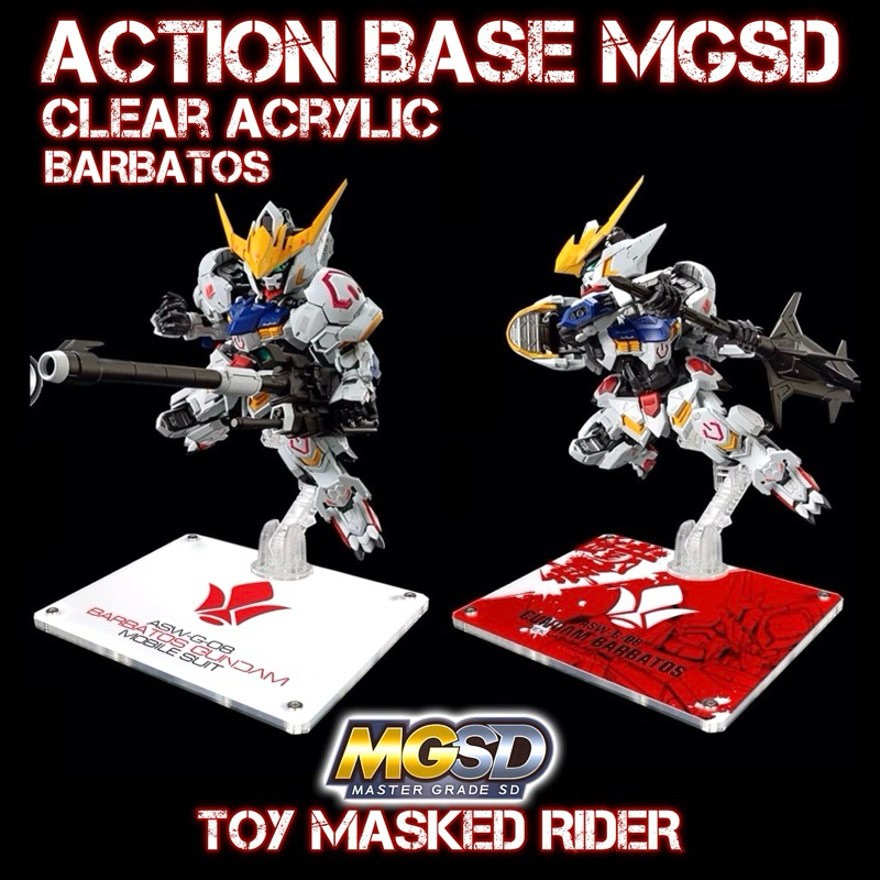 🟥พร้อมส่ง ฐานตั้ง อะคริลิคใส ACTION BASE ACRYLIC MGSD BARBATOS GUNDAM ...