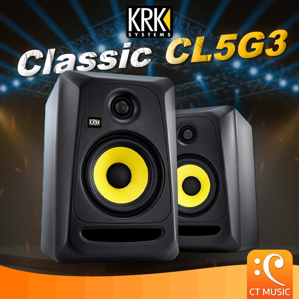 [ใส่โค้ดลด 1000บ.] KRK Classic 5 CL5G3 ลำโพงมอนิเตอร์ KRK CL5 G3 / KRK Rokit 5 | Shopee Thailand