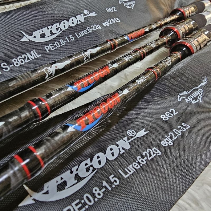 🦑คันตกหมึก🦑คันอาชิโน่ ไทคูน. TS-862 ML | Shopee Thailand