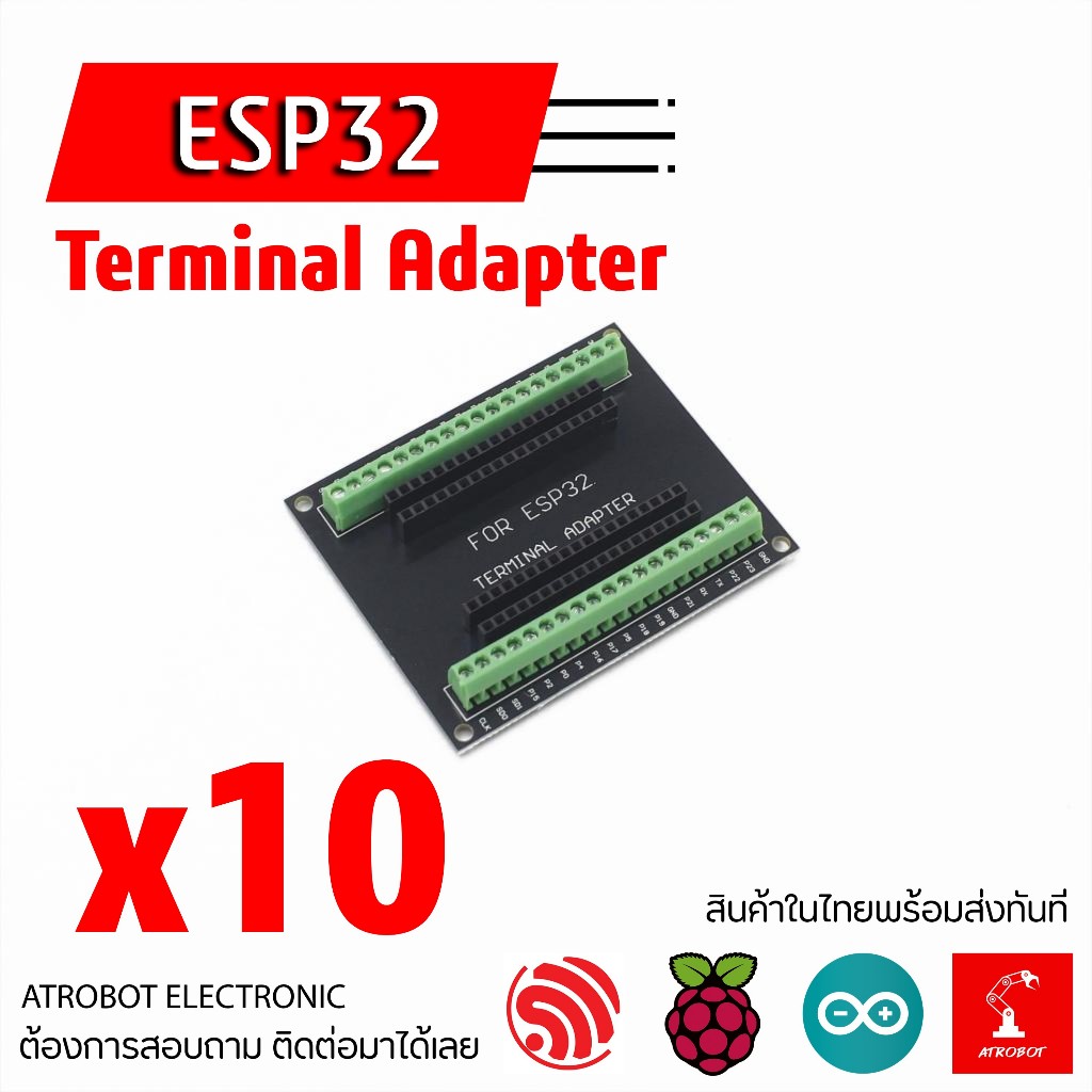 10 ชิ้น/pcs ESP32 IO Shield Screw Terminal บอร์ดขยาย ขันน๊อต ตัวจัมป์ 1 ...