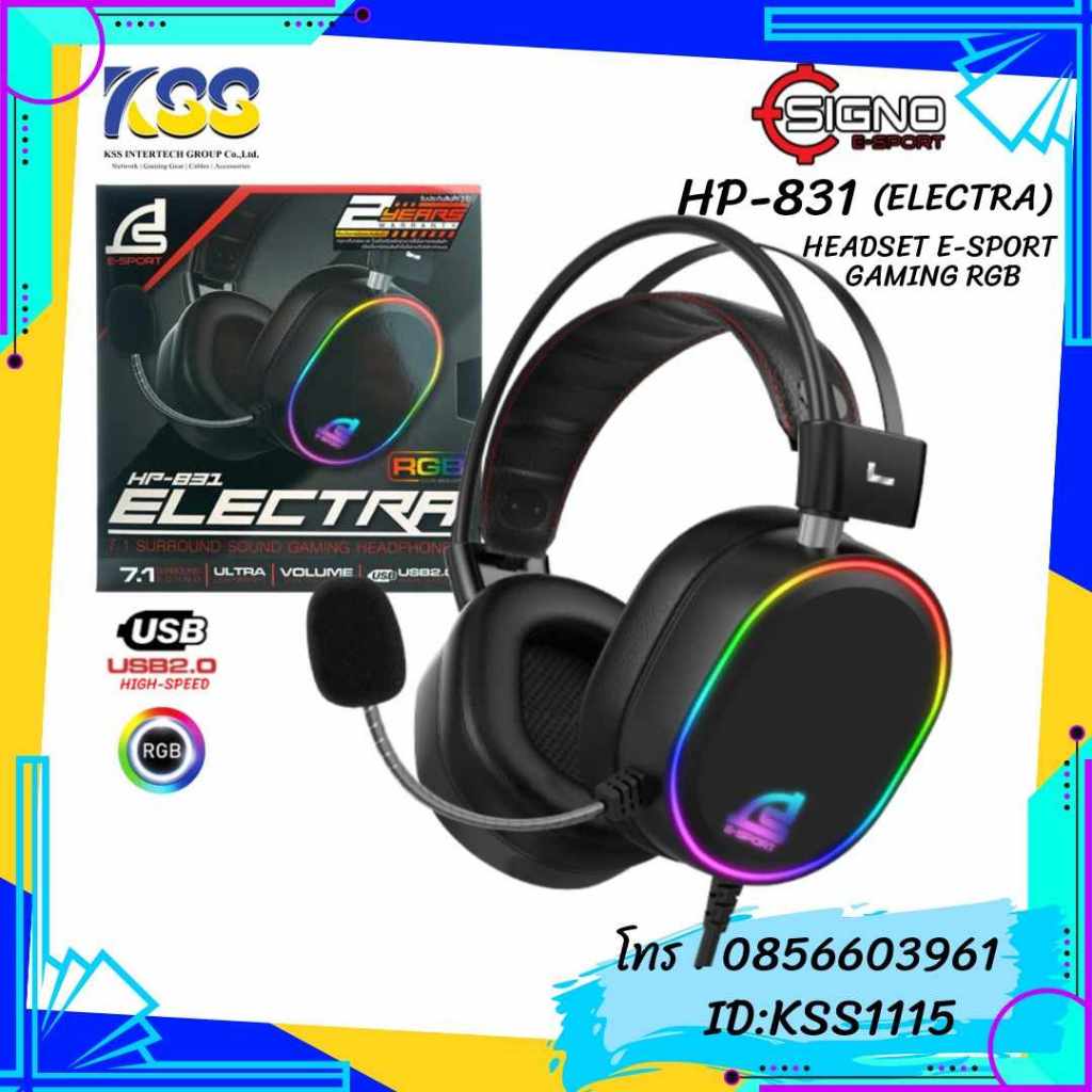 HEADSET SIGNO E-SPORT HP-831 รุ่น ELECTRA (BLACK)7.1 | Shopee Thailand