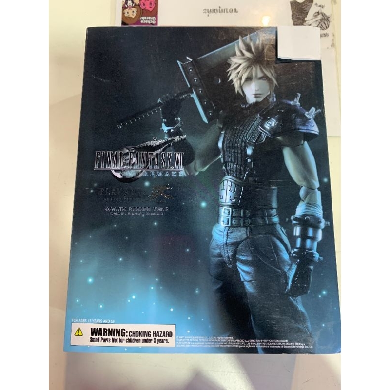 final fantasy VII 7 remake PLAY ARTS Kai Cloud Strife Ver.2 FF7R Figure | Shopee Thailand