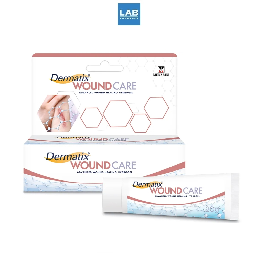 Dermatix Wound Care 20g. - เดอร์มาติกซ์ วูนด์ แคร์ ไฮโดรเจลสมานแผล 20 ...