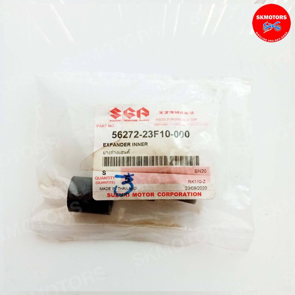 ยางถ่วงแฮนด์ รหัส 56272-23F10-000 สำหรับรถรุ่น SUZUKI RK110-Z อะไหล่แท้เบิกศูนย์ 100% | Shopee ...