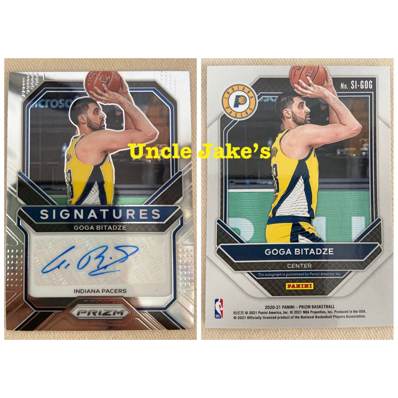 Panini Basketball :Orlando Magic - Goga Bitadze, Rookie, Autograph ...