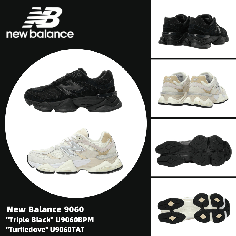 New Balance 9060 "Triple Black" U9060BPM "Turtledove" U9060TAT รองเท้า ...