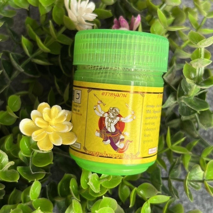 INNO BRAND Herbal Inhaler Hanumann ยาดม ตราหนหนุมาน บรรเทาอาการคัดจมูก ...