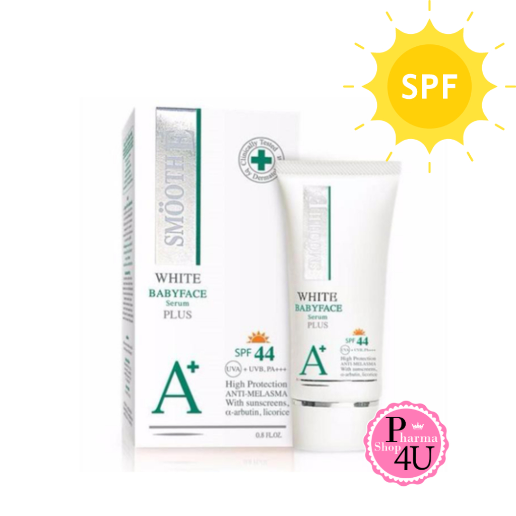 Smooth E White BabyFace Serum Plus SPF 44 A+ # 24 กรัม เซรั่ม[1537] | Shopee Thailand