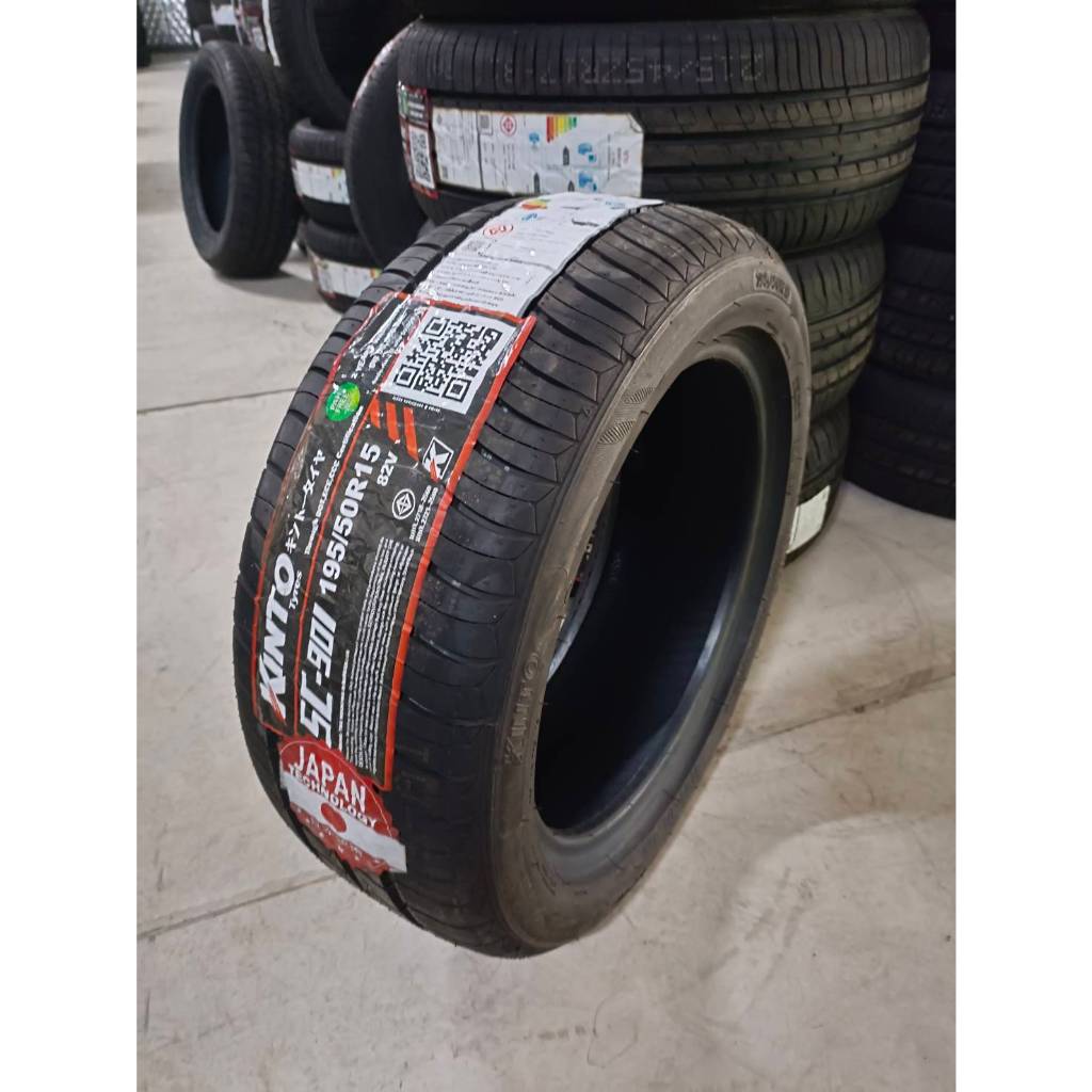 ยาง KINTO 195/50R15 SC-901 ยางใหม่ปี23 | Shopee Thailand