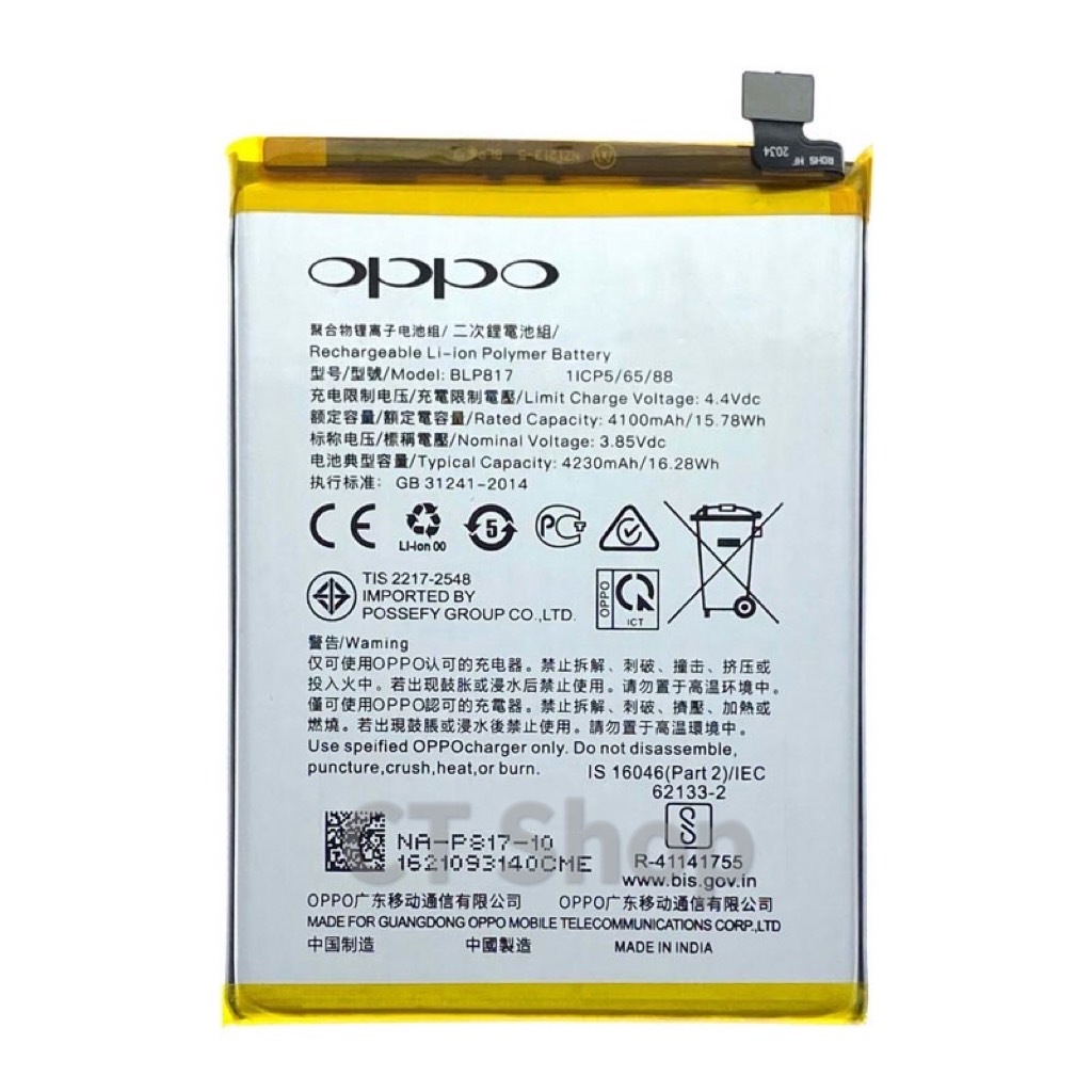 แบตเตอรี่ OPPO A15/A15s/A16/A52 (CPH2185/CPH2179) Battery BLP817 ...