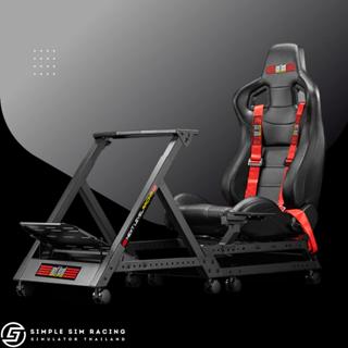 Next Level Racing GT Track Racing | Shopee Thailand