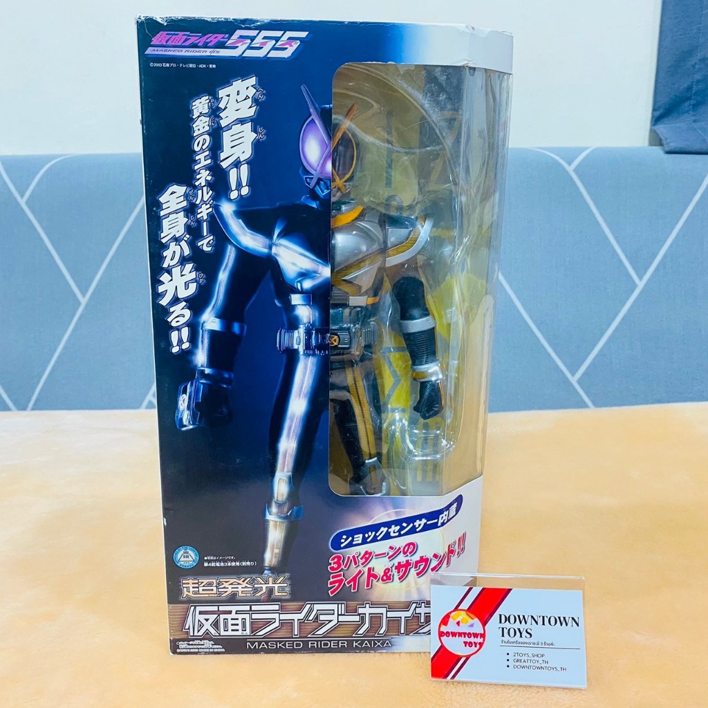 Kamen Rider Faiz 555 ไฟซ์ Kaixa ไคสะ Bandai ของใหม่ มีระบบไฟ | Shopee Thailand