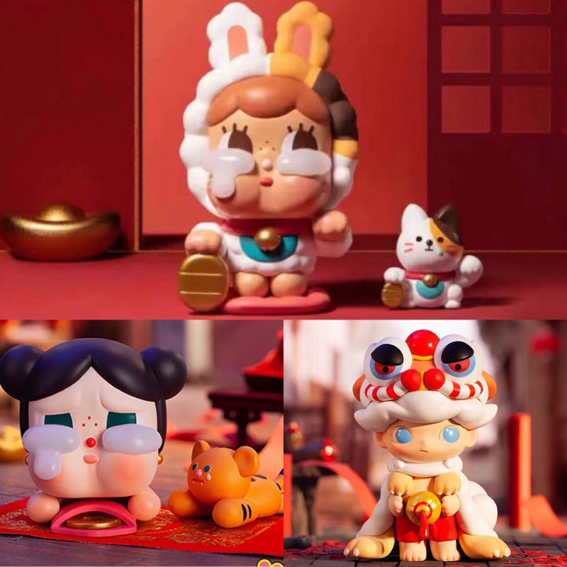 POPMART The Year of Tiger series แยกตัว Dimoo CRYBABY พร้อมส่ง | Shopee ...