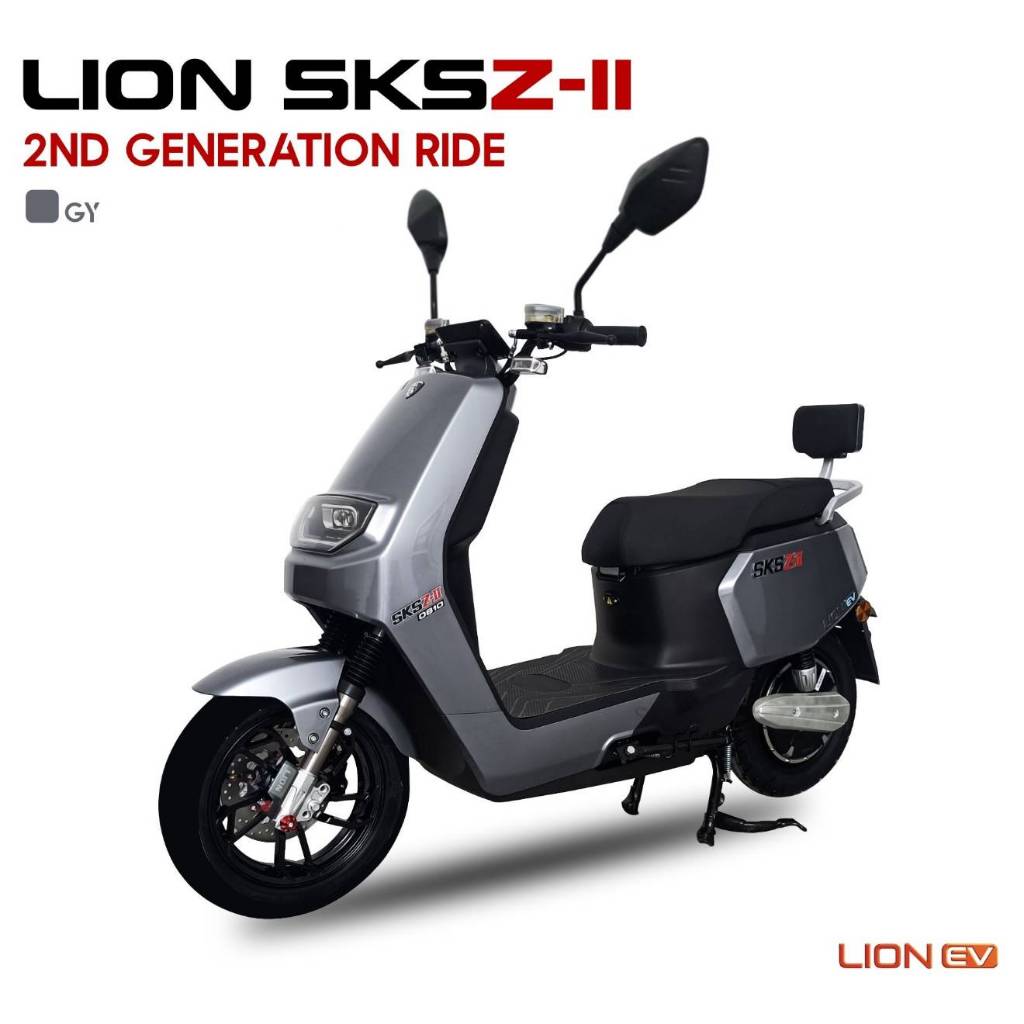 🔥ฮอต🔥 รถมอเตอร์ไซค์ไฟฟ้า รถไฟฟ้า Lion SKS Z2 Gen 3 Gen3 (CBS) จดทะเบียนได้ 2000 Watt รุ่น Lion ...