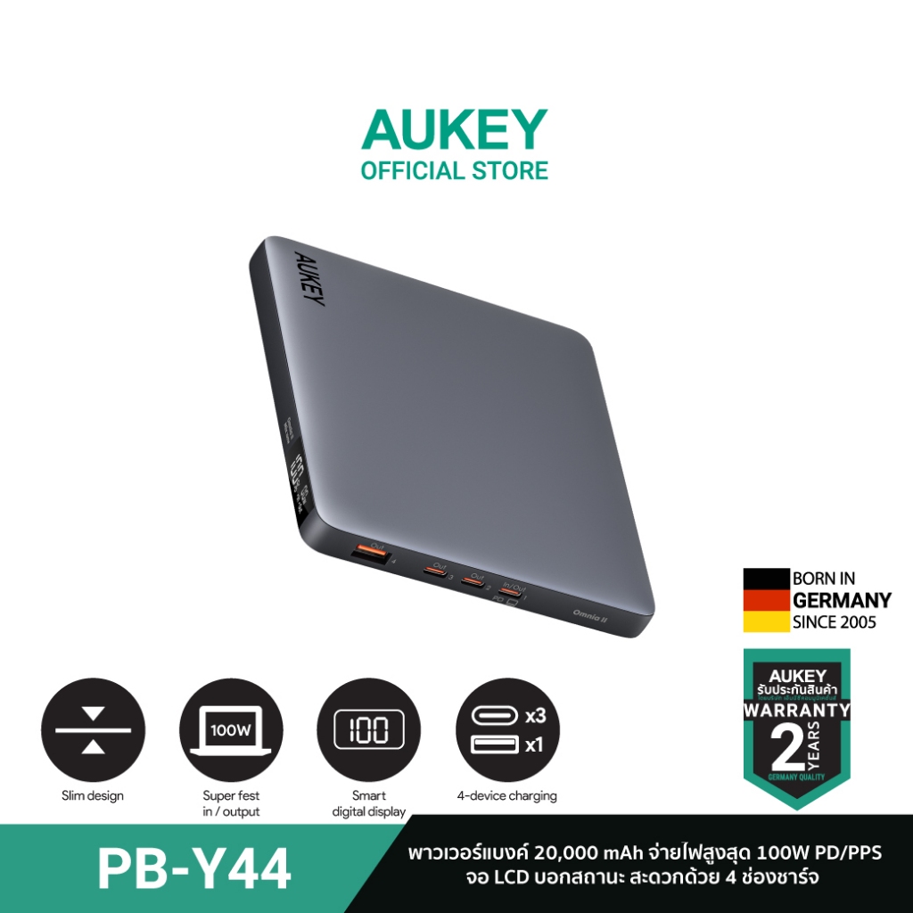 AUKEY PB-Y44 พาวเวอร์แบงค์ชาร์จเร็ว Sprint X 20K 100W 20000mAh Laptop Power Bank with PD3.0 ...