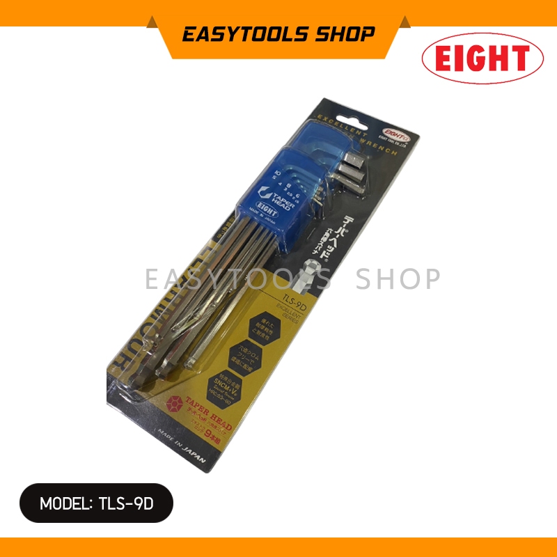 EIGHT รุ่น TLS-9D ประแจหัวบอลเตเปอร์ ยาว สีขาว 9 ตัวชุด ขนาด 1.5 - 10 มิล (ของแท้) | Shopee Thailand