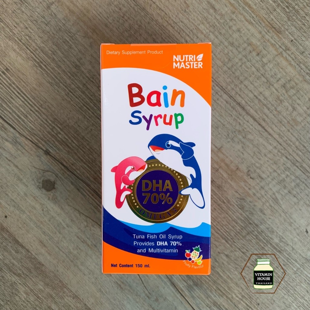 Bain Syrup ผลิตภัณฑ์เสริมอาหารจากน้ำมันปลาทูน่า (DHA 70%) และวิตามินรวม ปริมาณ 150 มล. | Shopee ...