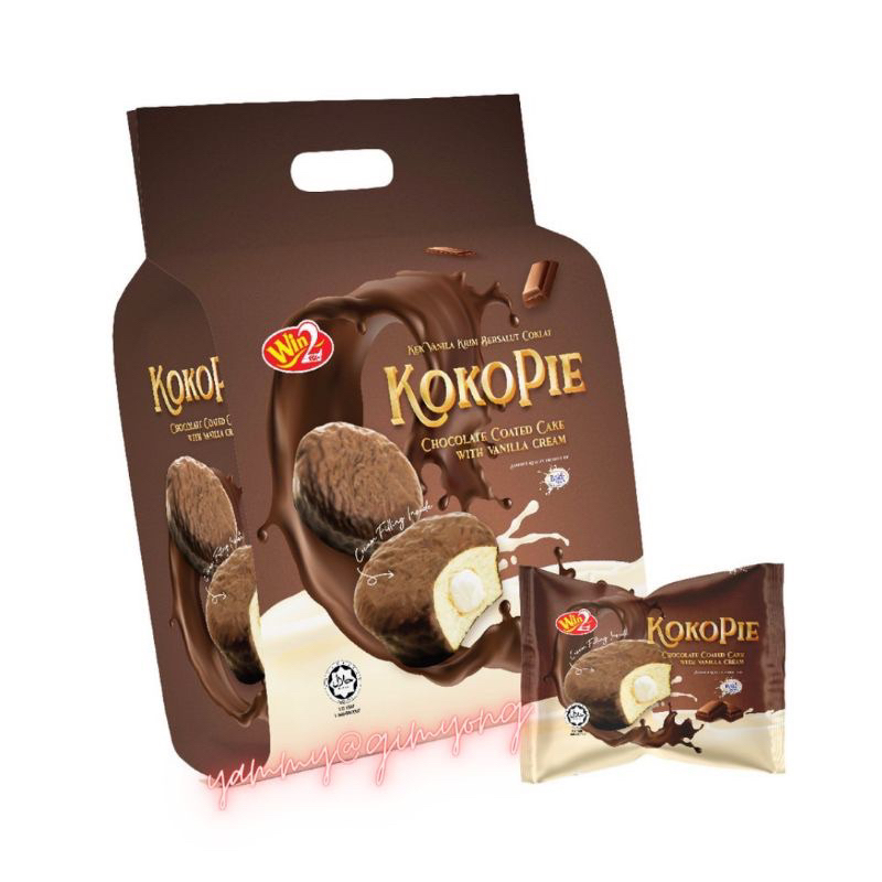 ยกลัง18 ห่อ Kokopie โกโก้พายสอดไส้วนิลา1ห่อมี 10ชิ้น 20กรัมต่อชิ้น ...