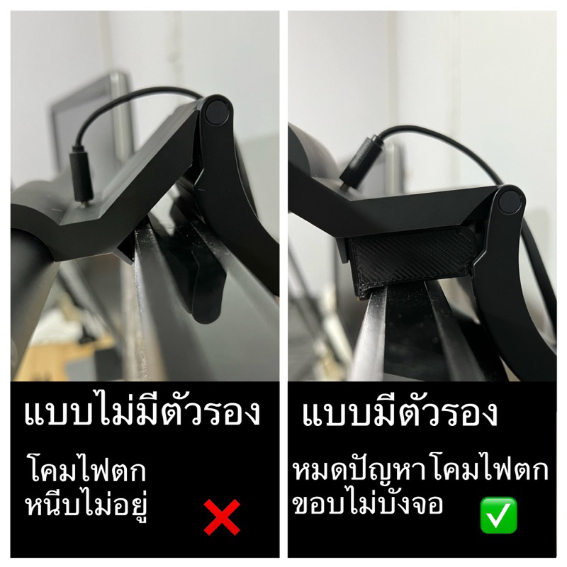 Mi Computer Monitor Light Bar ตัวรอง Mi Light bar สำหรับจอที่ด้านหลัง ...