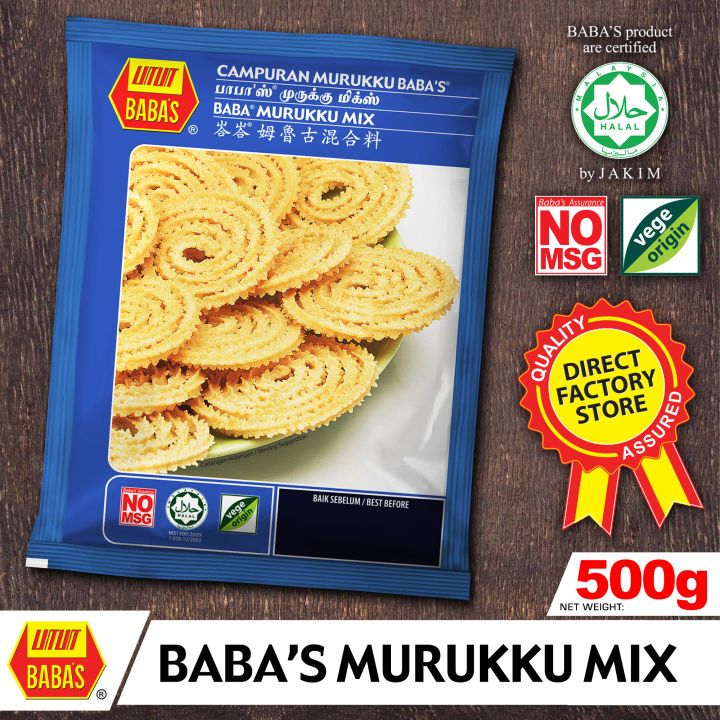 แป้งทำขนม มูรุคคู Babas murukku Flour mix Baba's Tepung Maruku 500g ...