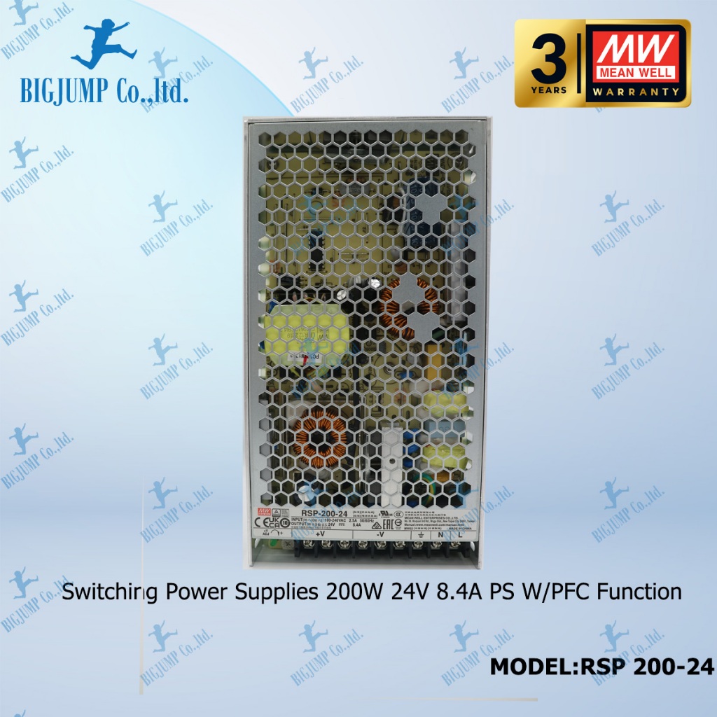 หม้อแปลง MEAN WELL รุ่น RSP ขนาด 75-320 W 12 VDC,24 VDC ทนทานสูง รับประกัน 3ปี | Shopee Thailand