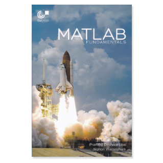 (ภาษาอังกฤษ) MATLAB FUNDAMENTALS 9789740342687 | Shopee Thailand