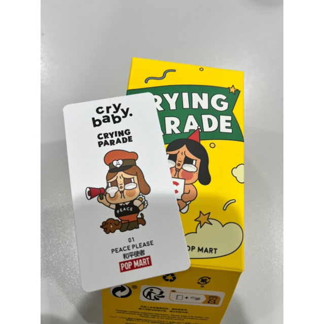 crybaby crying parade peace please แกะตัวนอนกล่อง ไม่มีตำหนิ (ทักแลกได้ ...