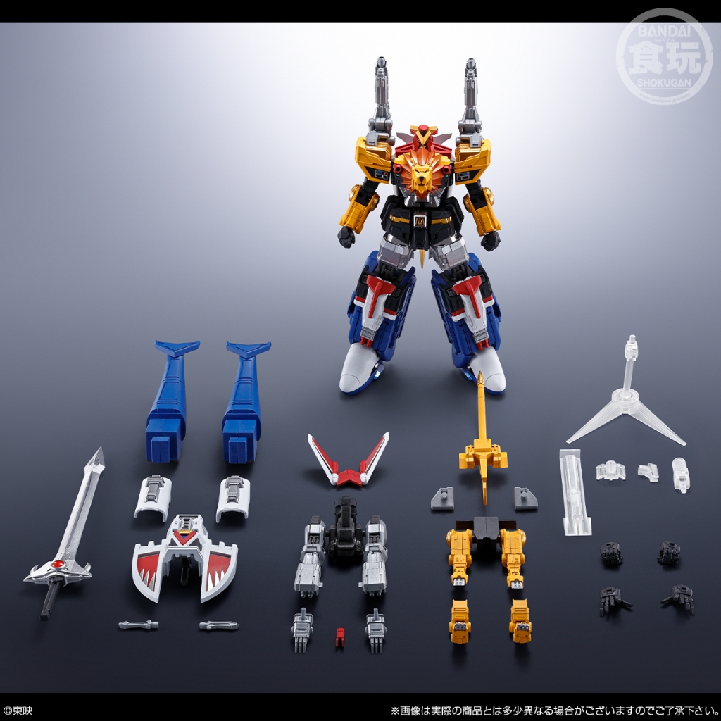 BANDAI SMP SHOKUGAN MODELING PROJECT ALTERNATIVE DESTINY CHOUJYU SENTAI LIVEMAN LIVE ROBO SET ...
