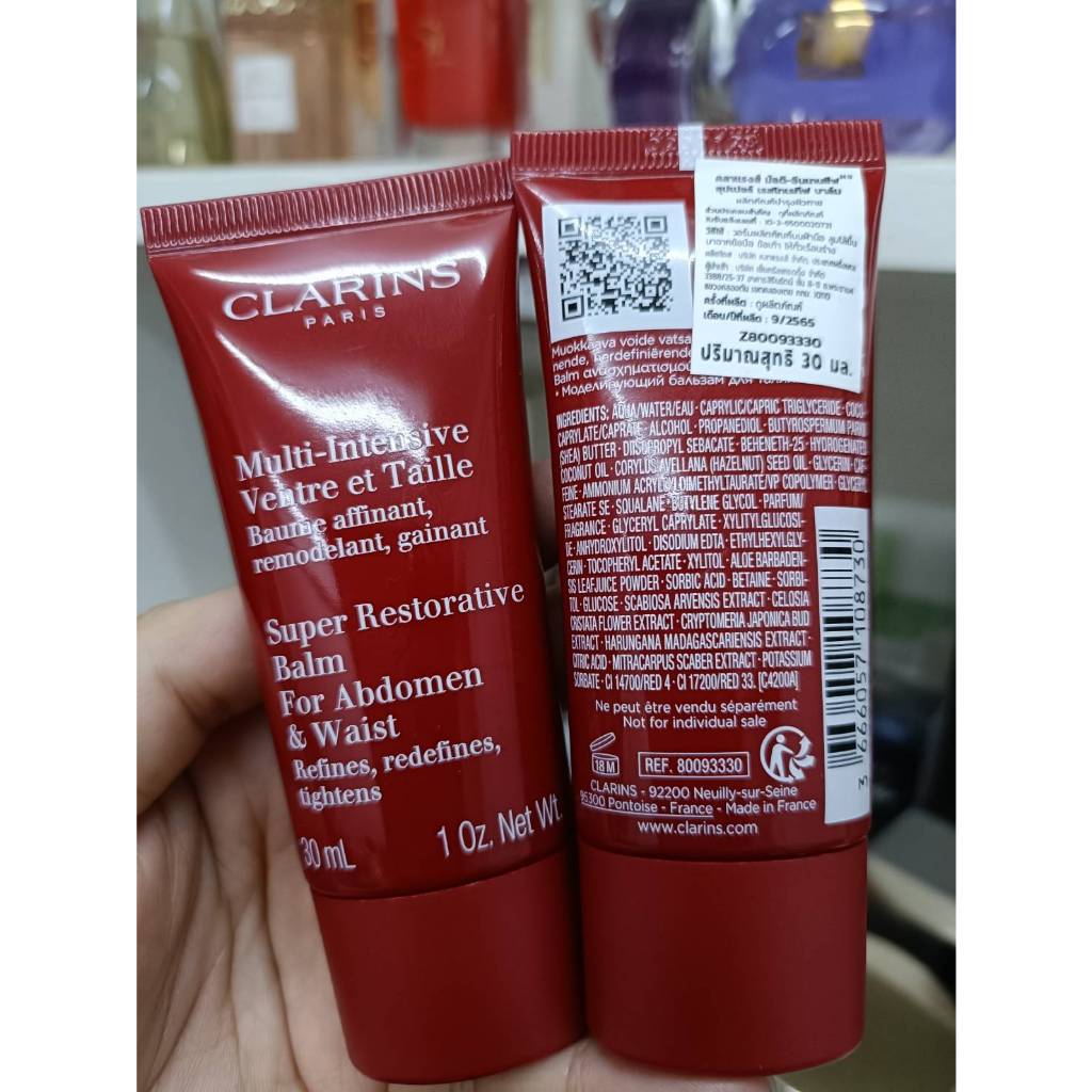 1 หลอด 30ml ฉลากไทย ของแท้ 100 % Clarins Super Restorative Balm For abdomen & waist 30ml ปกติ ...