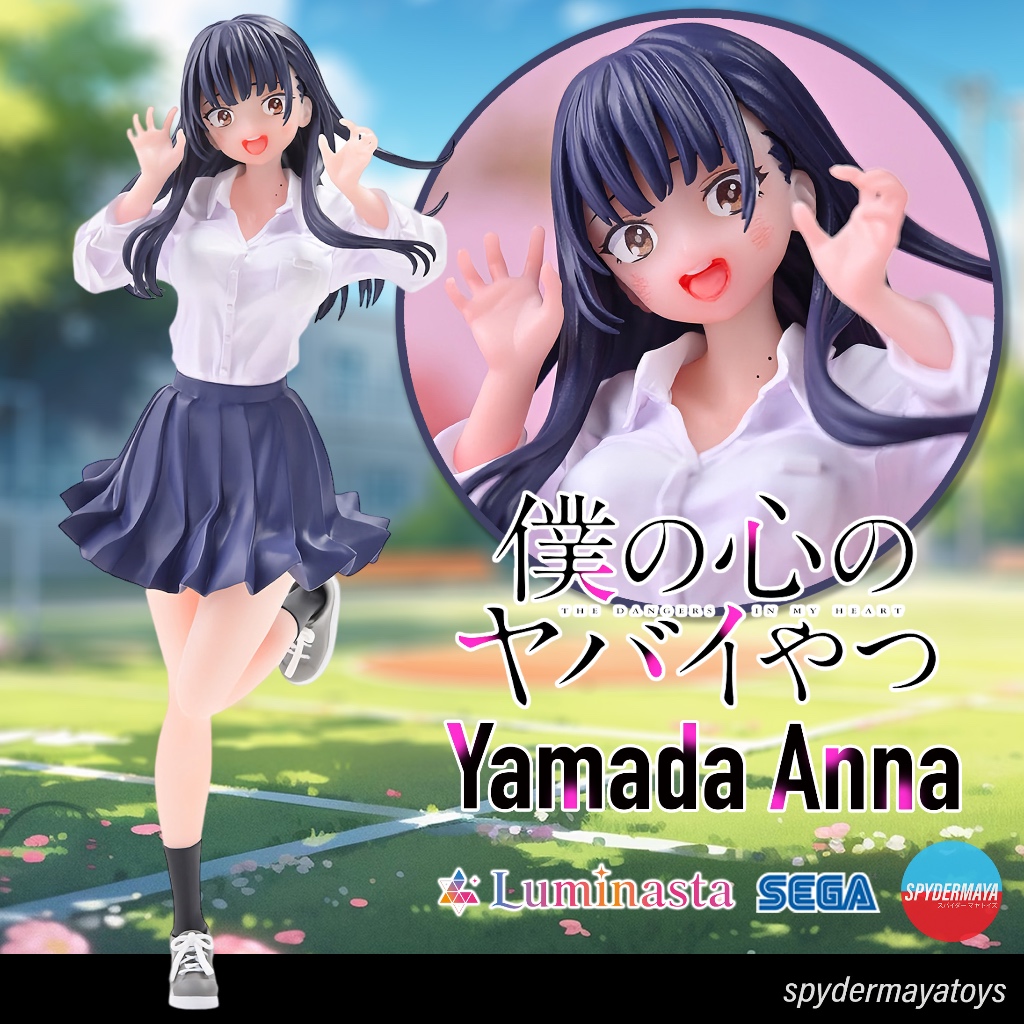 [พร้อมส่ง] The Dangers in My Heart - Yamada Anna Luminasta - SEGA | Shopee Thailand