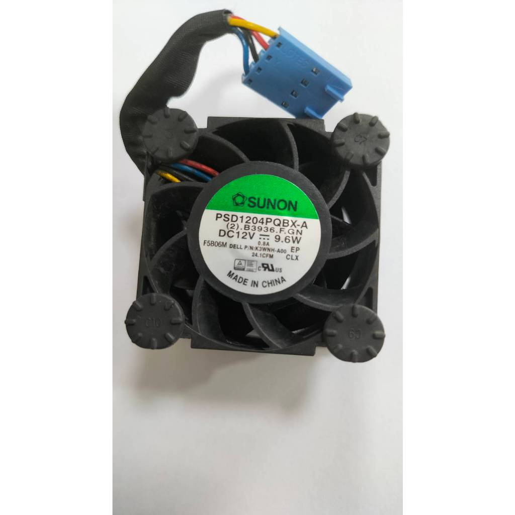 พัดลม Dell VG73K Dell Poweredge R230 Fan | Shopee Thailand