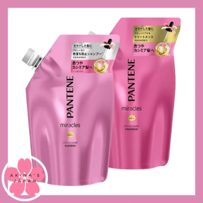 Pantene Miracles Color Shine Refill Shampoo & Treatment 420ml | Shopee ...
