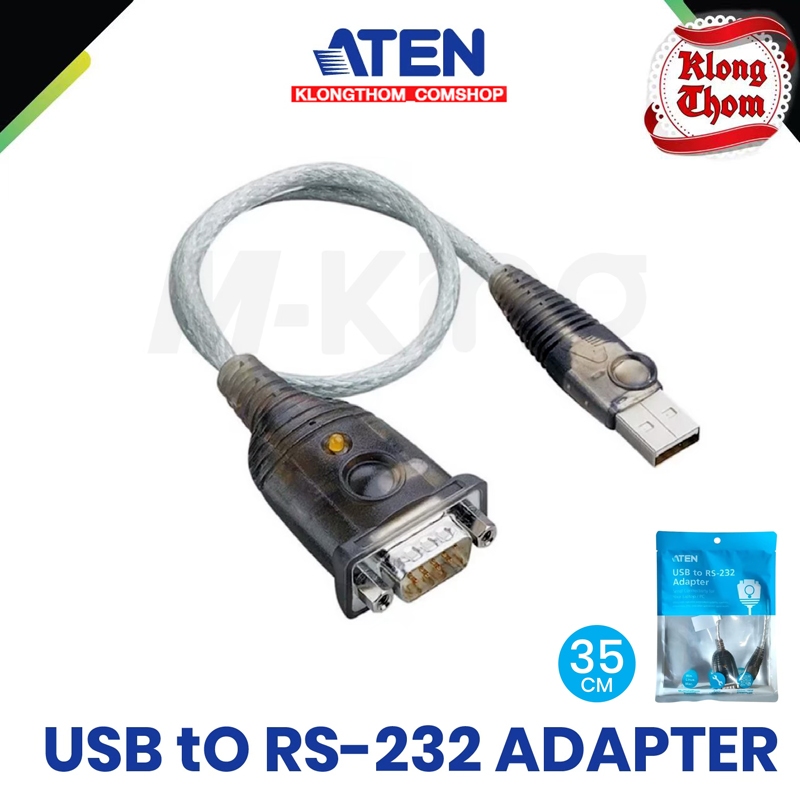 ATEN USB to Serial สาย USB to RS232 รุ่น UC-232A ATEN UC232A USB to ...