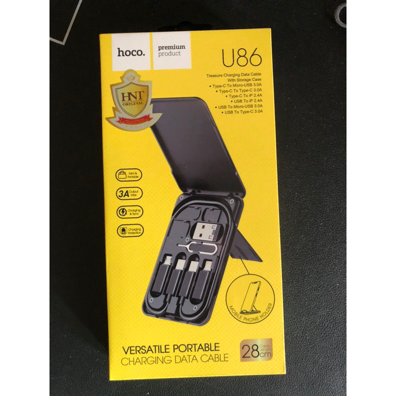 Hoco U86 5in1 สายชาร์จ + กล่องเก็บและอุปกรณ์อเนกประสงค์ + ที่ตั้งมือถือ ...