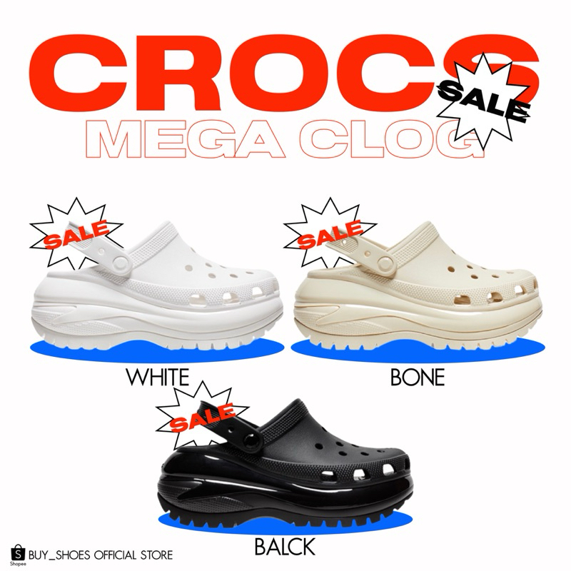 พร้อมส่งในไทย⚡️CROCS MEGA HEIGHT, MEGA STYLE (ของแท้) | Shopee Thailand